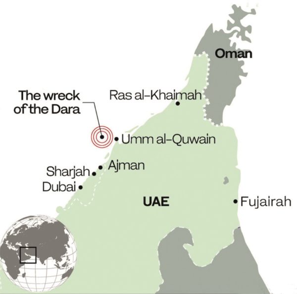 The Loss of the Dara - Shipping Today & Yesterday Magazine